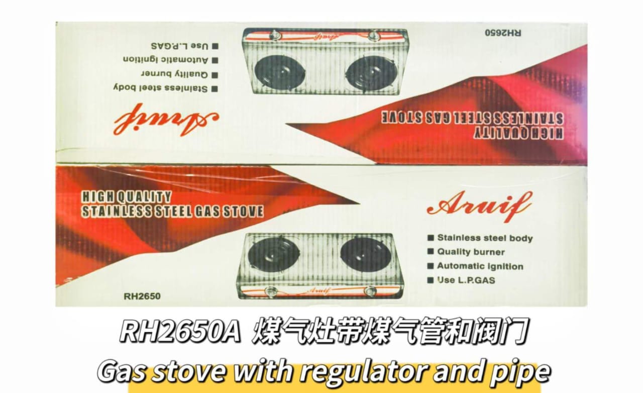 2 PLATE GAS STOVE WITH REGULATOR & PIPE – China Discounters